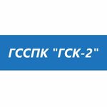 Гаражно-строительный Специализированный Потребительский Кооператив Гск-2 (Moscow Region, Istra Municipal District, Dedovsk), garajlar  Dedovsk'tan