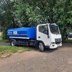 Продажа воды (Krasnoyarsk Urban District, Oktyabrskiy City Administrative District), su satışı  Krasnoyarsk'tan