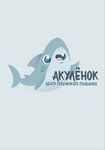 Акулёнок (Ryleyeva Lane No:14), yüzme havuzları  Ulyanovsk'tan