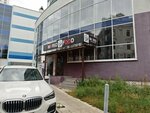 Mario Food (Akademika Platonova Street No:8), hazır yemek teslim servisleri  Samara'dan