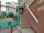 Фрегат-Н (Oktyabrskaya ulitsa No:34), baskı hizmetleri  Novosibirsk'ten