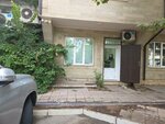 Ателье (Gamidov Avenue No:30Г), terziler  Makhachkala'dan