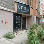 Opium beauty (Kúıshi Dına kóshesi No:23к1), güzellik salonu  Astana'dan