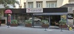 Tokio-Pop (Mustafa Subhi Street No:202), restoran  Bakü'den