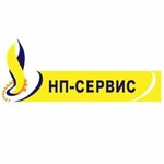 Нп-сервис (Republic of Tatarstan, Vysokogorskoye selskoye poseleniye, territoriya Promyshlennaya Zona Inesh, 15), evlerin ve sitelerin gazlaştırılması  Tataristan'dan
