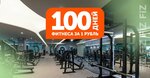 Fizkultura (Novo-Sadovaya Street No:160М), fitness kulüpleri  Samara'dan