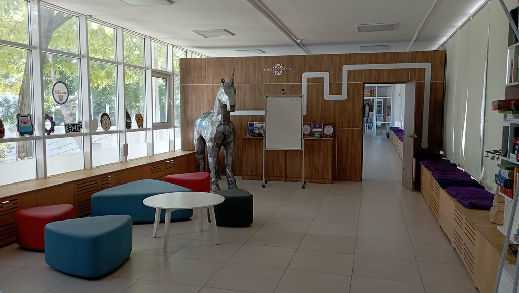 Paylaşımlı ofis Точка кипения, Sevastopol, foto