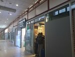 Tablet-moscow.ru (Suschyovsky Val Street No:5с12), bilgisayar teknik servisleri  Moskova'dan