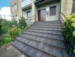 Вилкрея плюс (Kutaisskiy pereulok No:5), kargo firmaları  Kaliningrad'dan