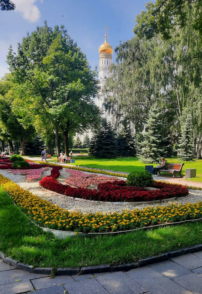 Meydan Grand Kremlin Public Garden, Moskova, foto