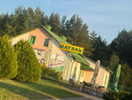 Мотель (M-4, 1к1), otel  Beyaz Rusya'dan