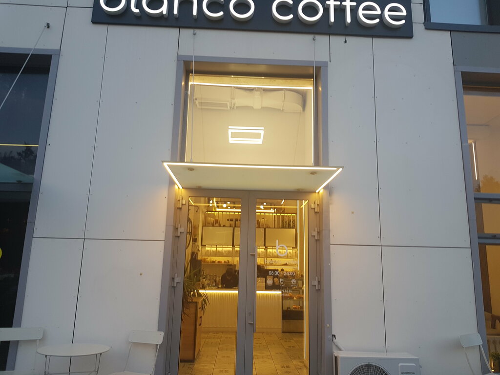 Kahve dükkanları Blanco coffee, Karağandı, foto