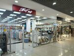Жаккар (Udmurtskaya Street No:255Б), ev tekstili mağazaları  Izhevsk'ten