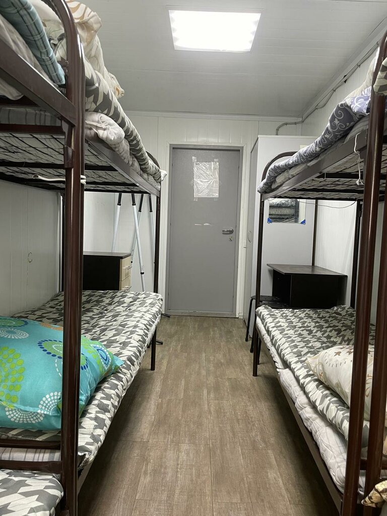 Pansiyonlar, hosteller Хостел для рабочих, Moskova, foto