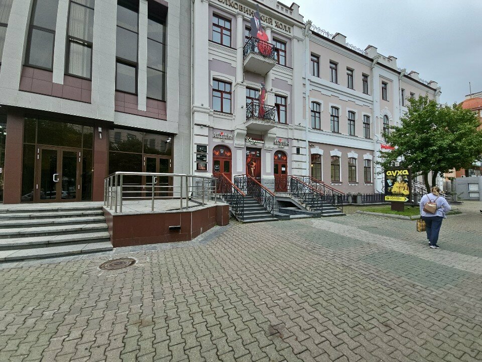 Alışveriş merkezleri Волковинский холл, Habarovsk, foto