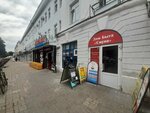 Йойога (Sovetskaya Street No:120), yoga stüdyosu  Yoshkar‑Ola'dan