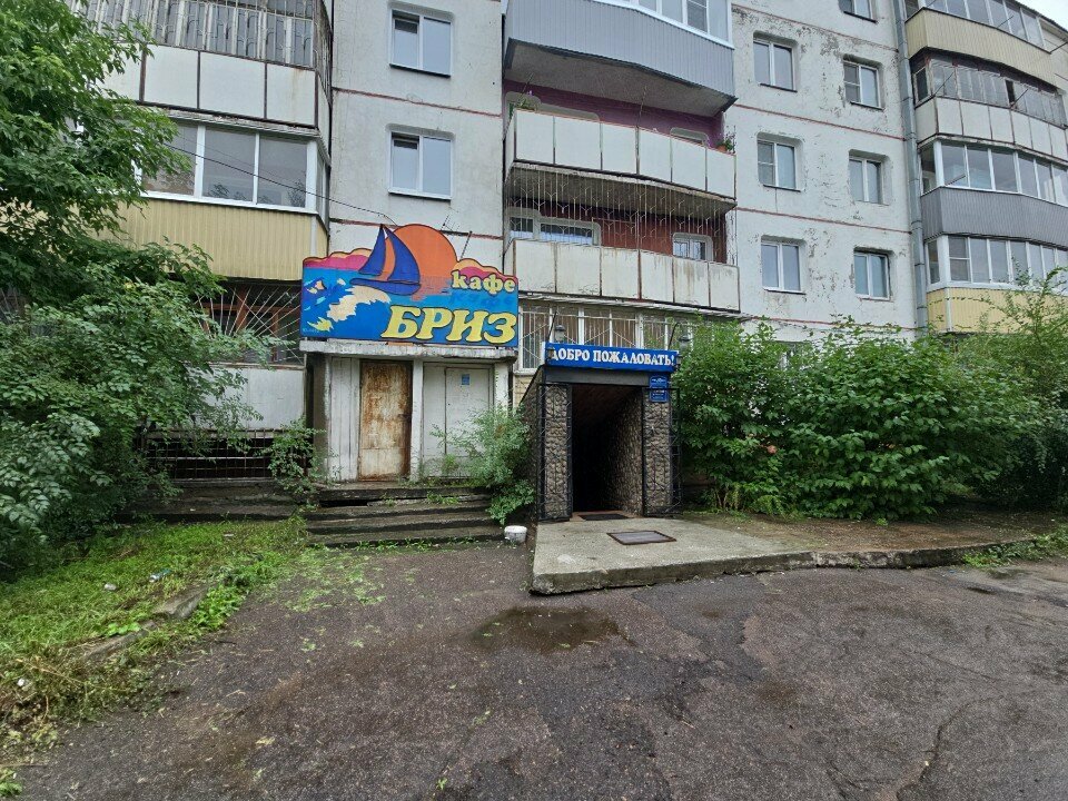 Kafe Kafe Briz, Ulan‑Ude, foto