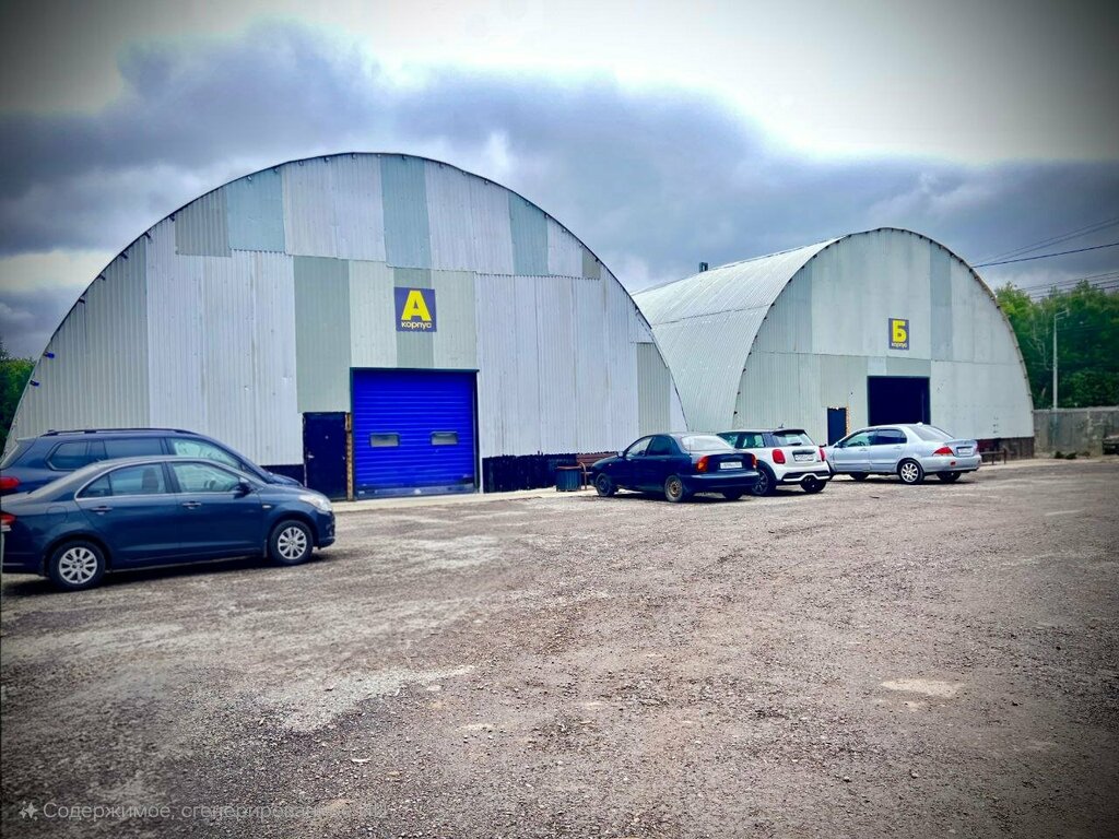 Otomobil servisi Autoservice Vag, Moskova, foto