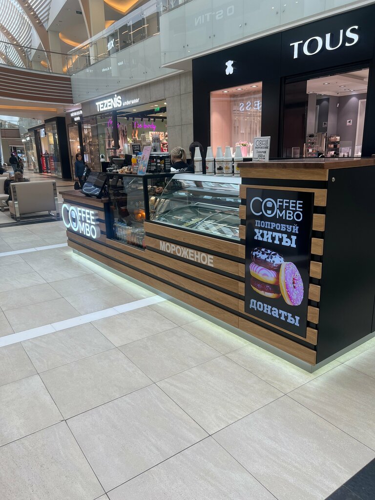 Kahve dükkanları Coffee Combo, Moskova ve Moskovskaya oblastı, foto