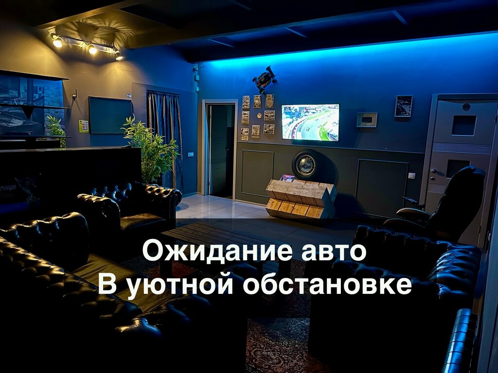 Araç film kaplama ProBlesk Detailing, Samara, foto
