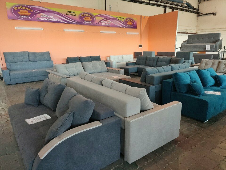 Koltuk takımı mağazaları Олимп, Angarsk, foto