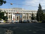 Администрация Пушкинского района, отдел социальной защиты населения (Oktyabrskiy Boulevard No:24), belediyeler, devlet daireleri  Puşkin'den