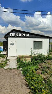 Аланская пекарня (Leningrad Region, Lomonosovskiy District, Ropshinskoye selskoye poseleniye, sadovodcheskoye nekommercheskoye tovarishchestvo Verkhnyaya Ropsha, Solnechnaya ulitsa), ekmek fırını