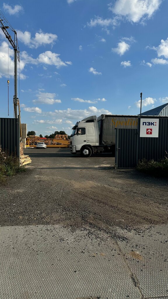 Haulage Pec, Şçolkovo, foto