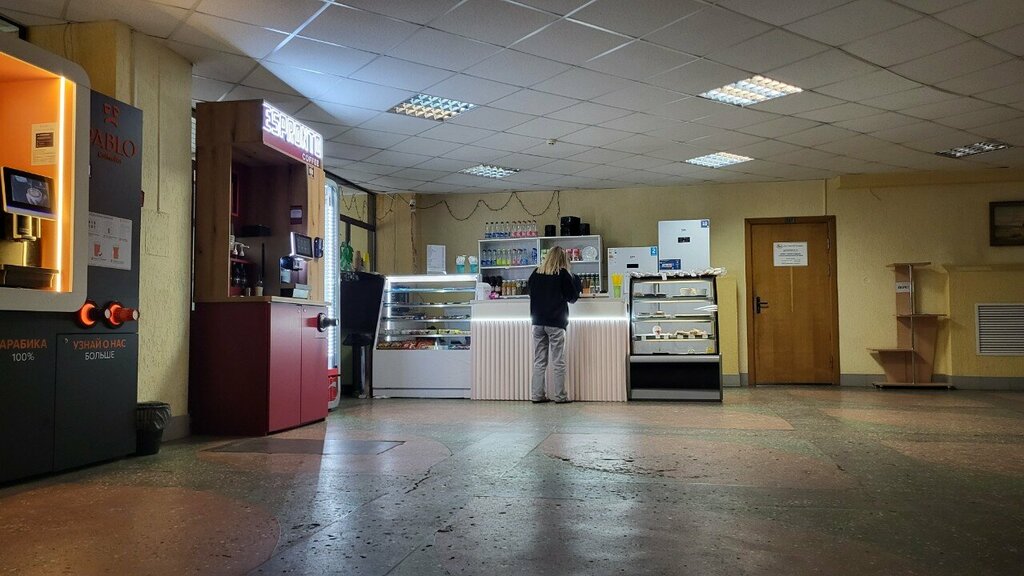 Kahve dükkanları Кофейня, Minsk, foto