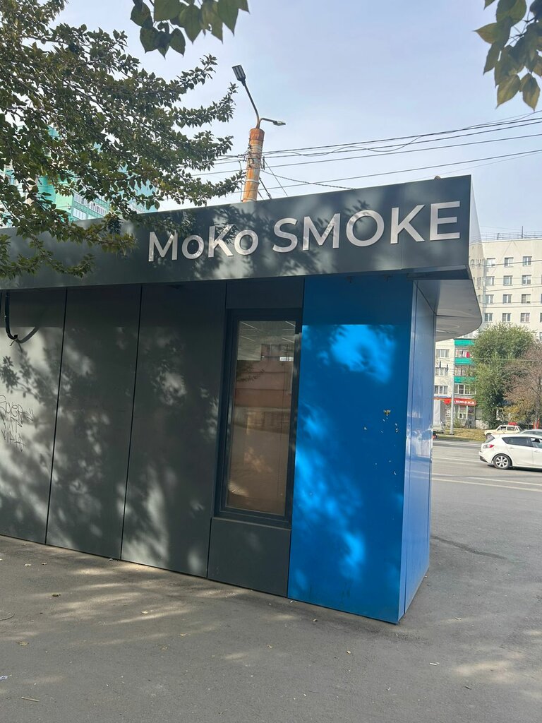Elektronik sigara satış noktaları Moko Smoke, Çeliabinsk, foto