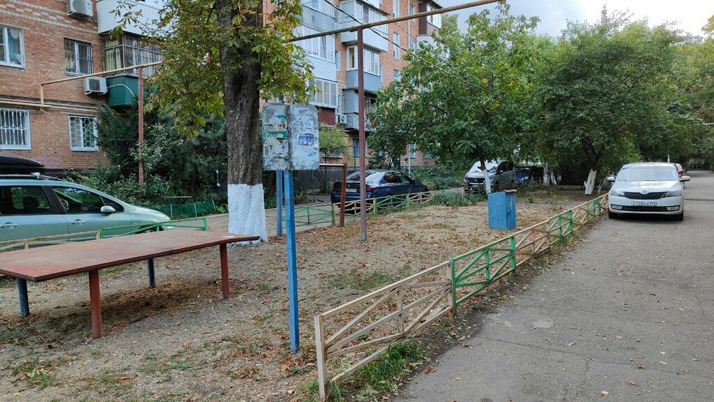 Oyun alanı Playground, Krasnodar, foto
