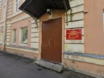 Анонимные алкоголики Северо-Запада (Respublikanskaya Street No:23), sivil toplum kuruluşları  Saint‑Petersburg'dan