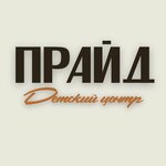 Pride (Tsvetochny pereulok No:1, posyolok Shcheglovo, kottedzhny posyolok Prayd), kurs  Saint‑Petersburg ve Leningradskaya oblastından