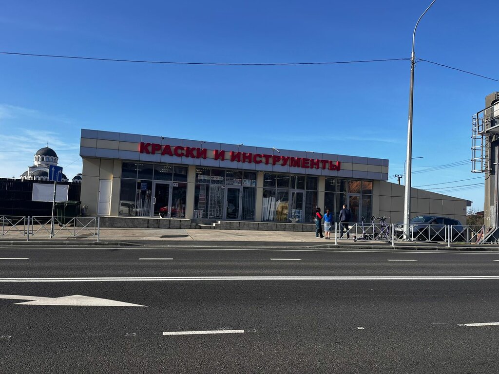 Yapı mağazası Алеа, Krasnodarski krayı, foto