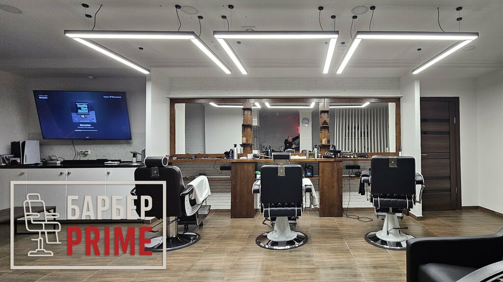 Berberler Barber Prime, Krasnogorsk, foto