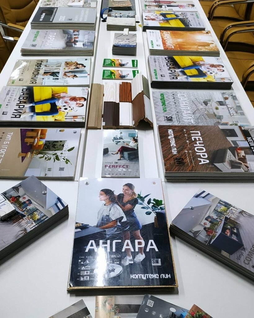 Yapı mağazası Grand Lin Linolium, Taşkent, foto