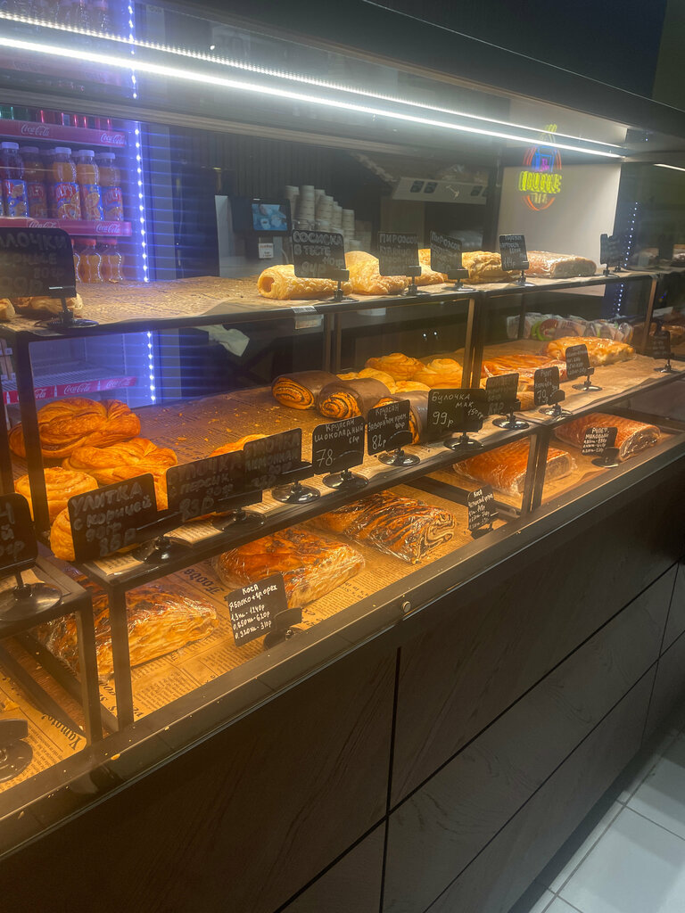 Ekmek fırını БулКофф, Gatchina, foto