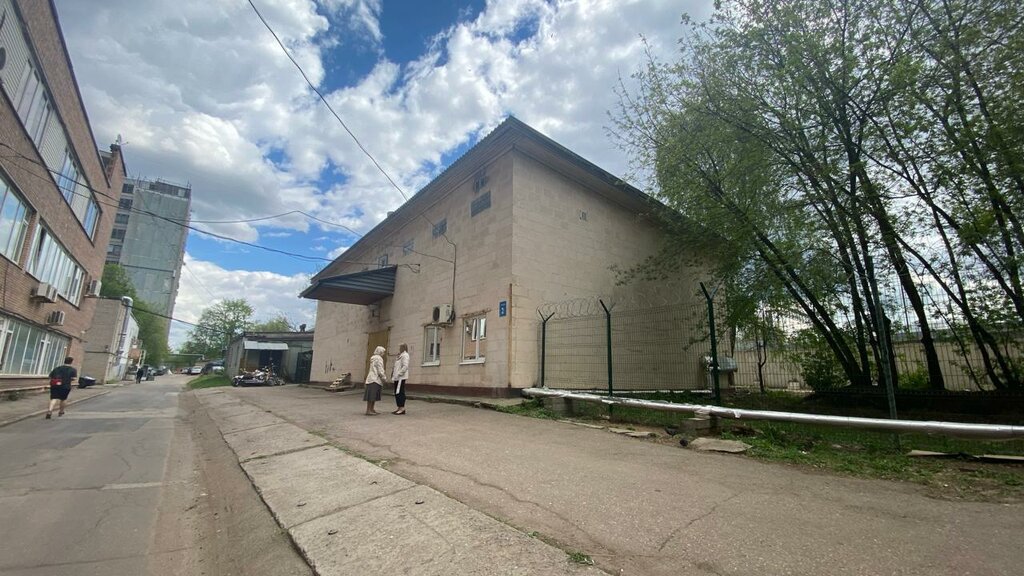 Depo MaxGG, Moskova, foto