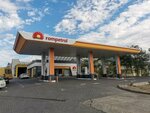 Qiwi (strada Bucovina No:7, Chisinau), ödeme terminali  Dünya'dan
