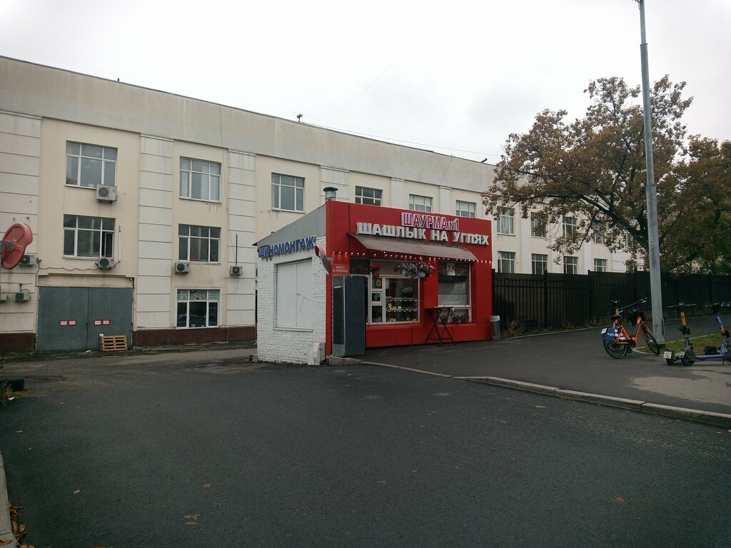 Market Шурма № 1 Шашлык на углях, Moskova, foto