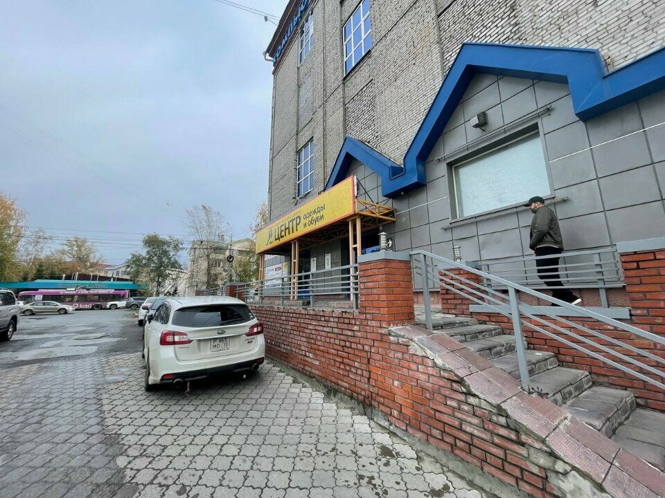 Eczaneler Evalar, Tomsk, foto