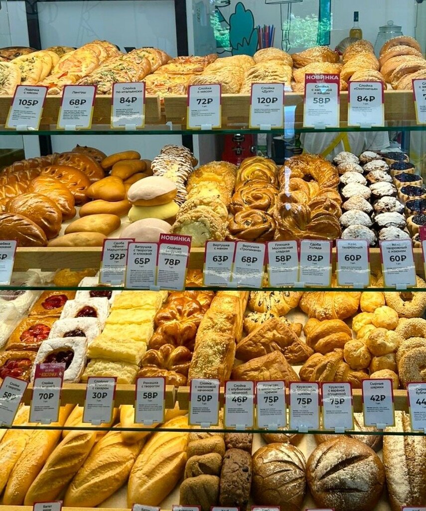 Hazır gıda satan yerler Микс точка, Voskresensk, foto