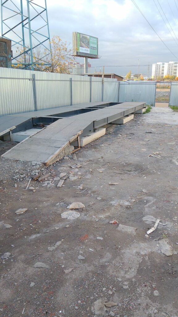 Hurda metal alımı Приём металлолома, Saint‑Petersburg ve Leningradskaya oblastı, foto