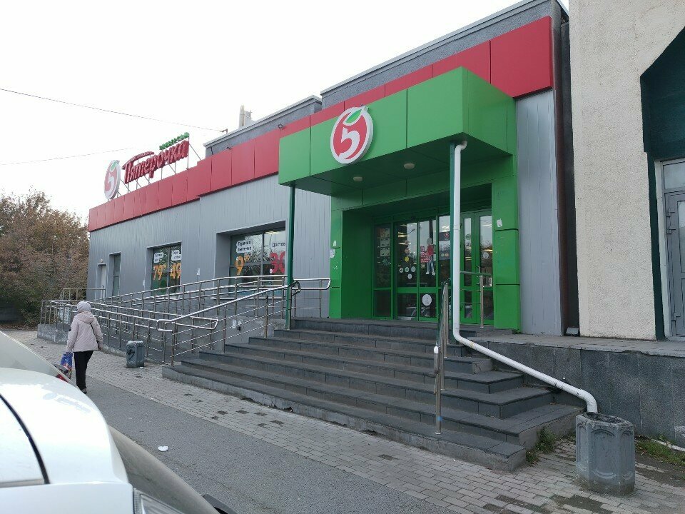 ATM'ler Т-Банк, Yekaterinburg, foto