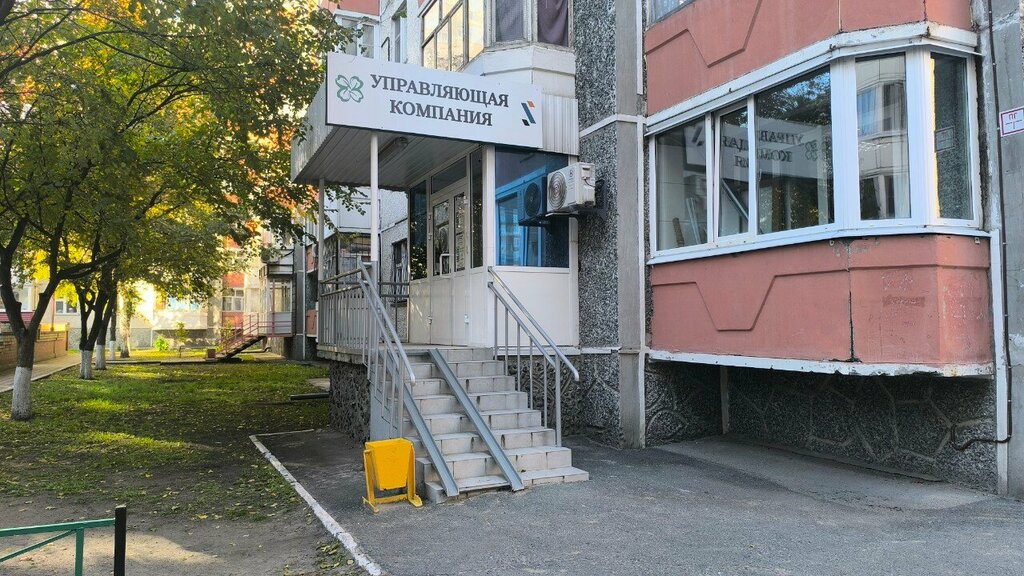 Konut servisleri kuruluşları Скандиа сервис, Tiumen, foto