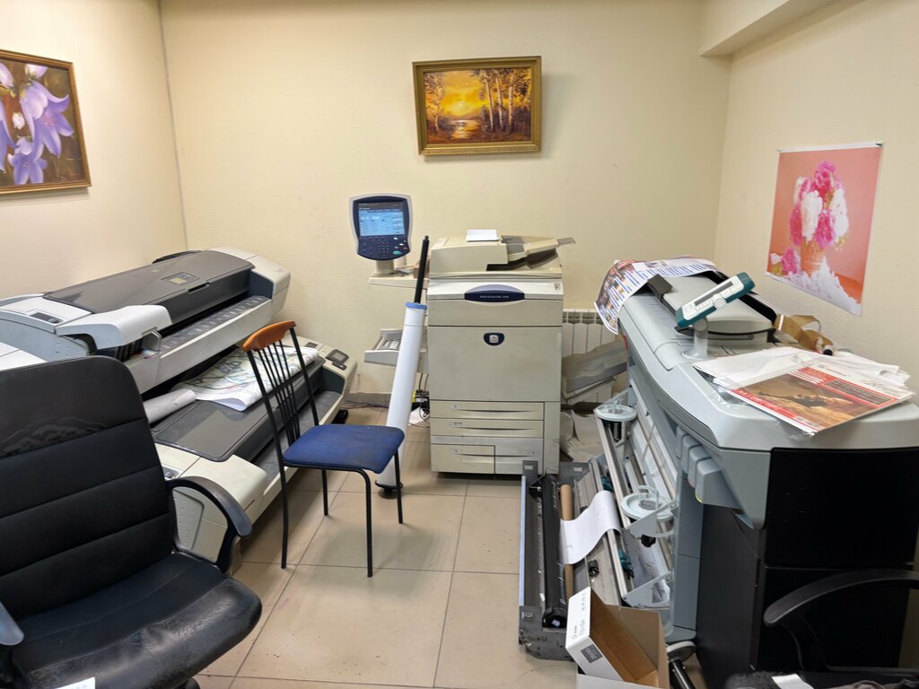 Baskı hizmetleri CopyPrintCentre, Moskova, foto