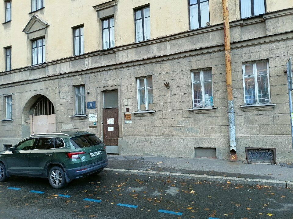 i̇ş merkezi Бизнес-центр, Saint‑Petersburg, foto