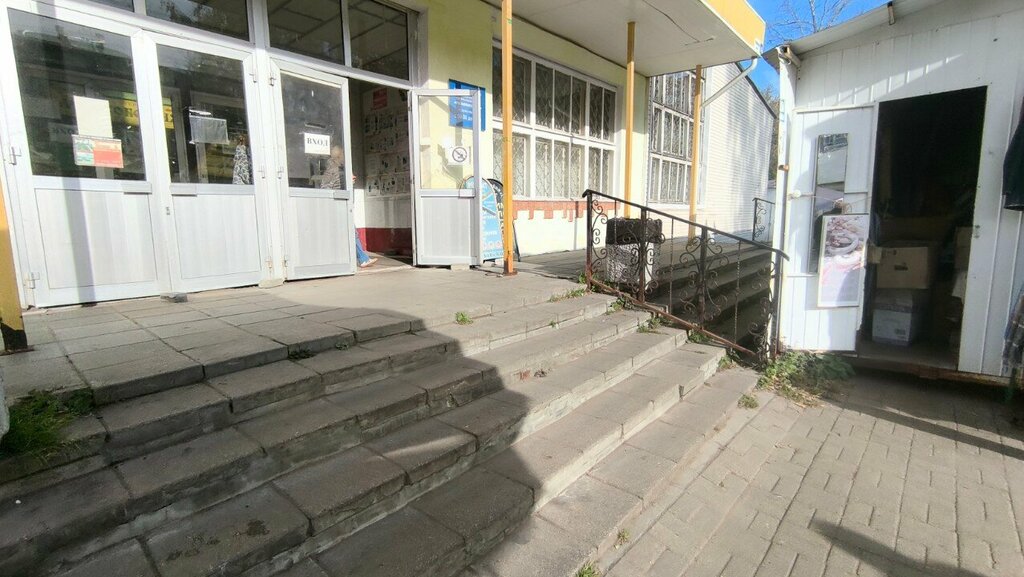 Kahve otomatı Кофейный автомат, Yaroslavl, foto