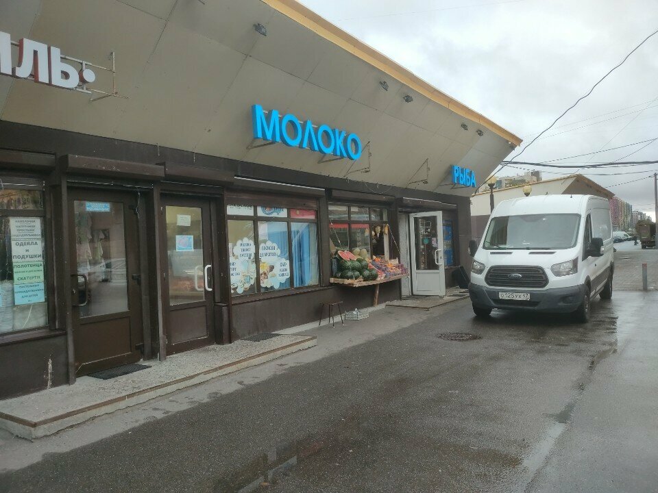 Süt ürünleri satış mağazaları Молоко, Saint‑Petersburg, foto