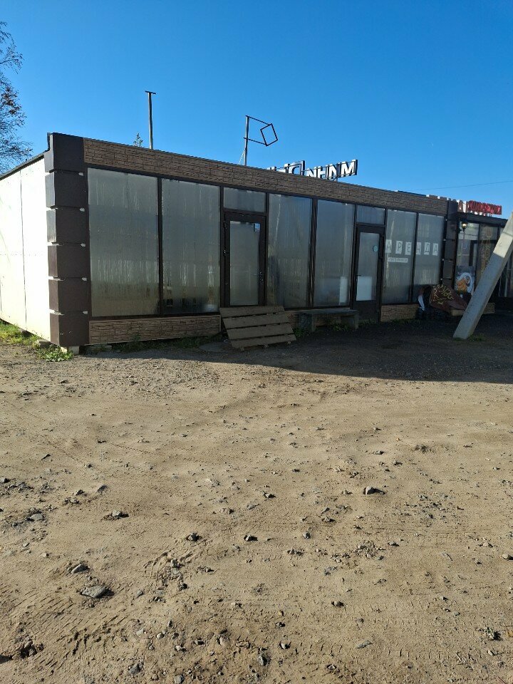 Market Товары из Финляндии, Saint‑Petersburg ve Leningradskaya oblastı, foto